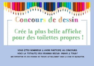 Concours dessins 2021 - Vaux-sur-Seine